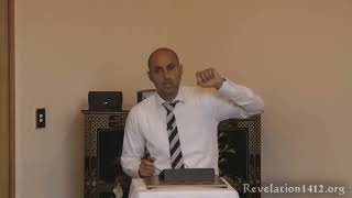 Ein anderer Jesus - Imad Awde - Salz der Erde